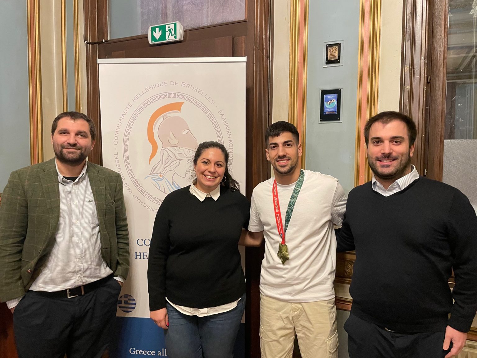 EVENTS – ΕΛΛΗΝΙΚΗ ΚΟΙΝΟΤΗΤΑ ΒΡΥΞΕΛΛΩΝ